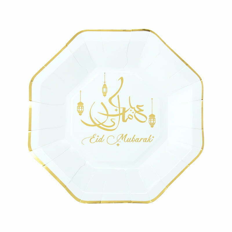 EID Plates - Large - Gold Range – The Party Shack